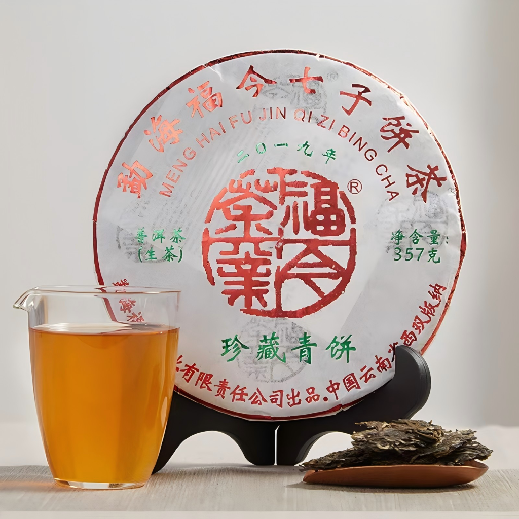 FONG'S TEA - 2019 Fu Jin Collection Raw Pu Erh Tea Cake 357g