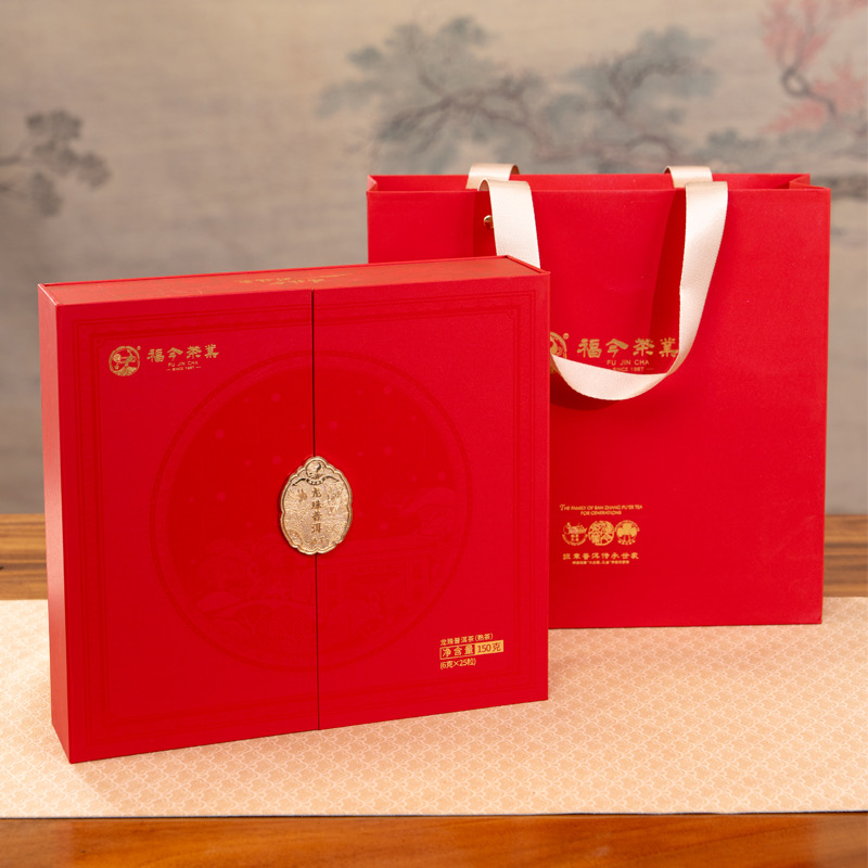 2024 Fujin Longzhu Ripe Pu Erh Tea(Dragon Balls) - FONG'S TEA
