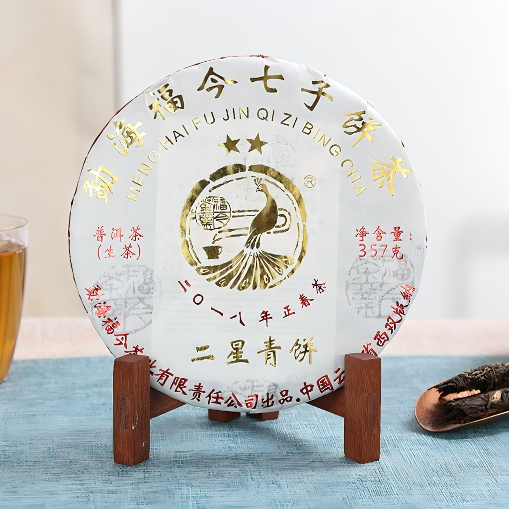 2018 Fu Jin Two-Star Raw Pu Erh Tea Cake (357g) - FONG'S TEA