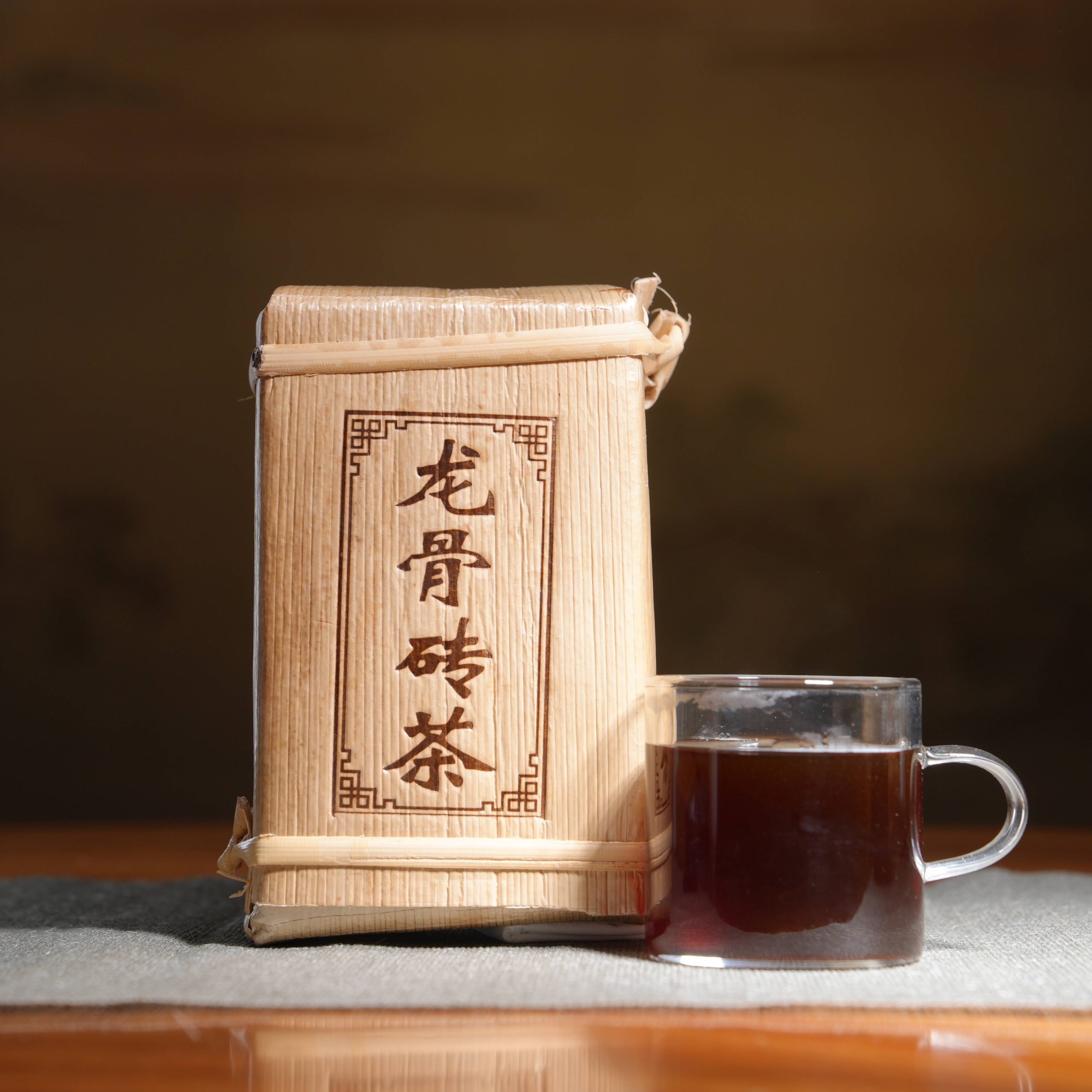 2024 Fu Jin Longgu Ripe Pu Erh Tea Brick (250g) - Jujube Flavor - FONG ...