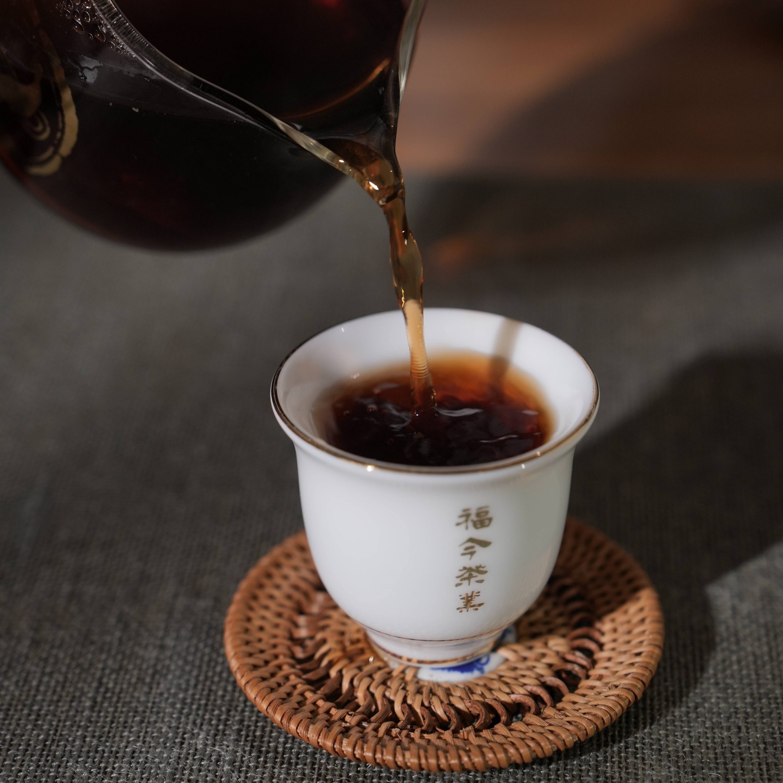 2024 Fu Jin Longgu Ripe Pu Erh Tea Brick (250g) - Jujube Flavor - FONG ...