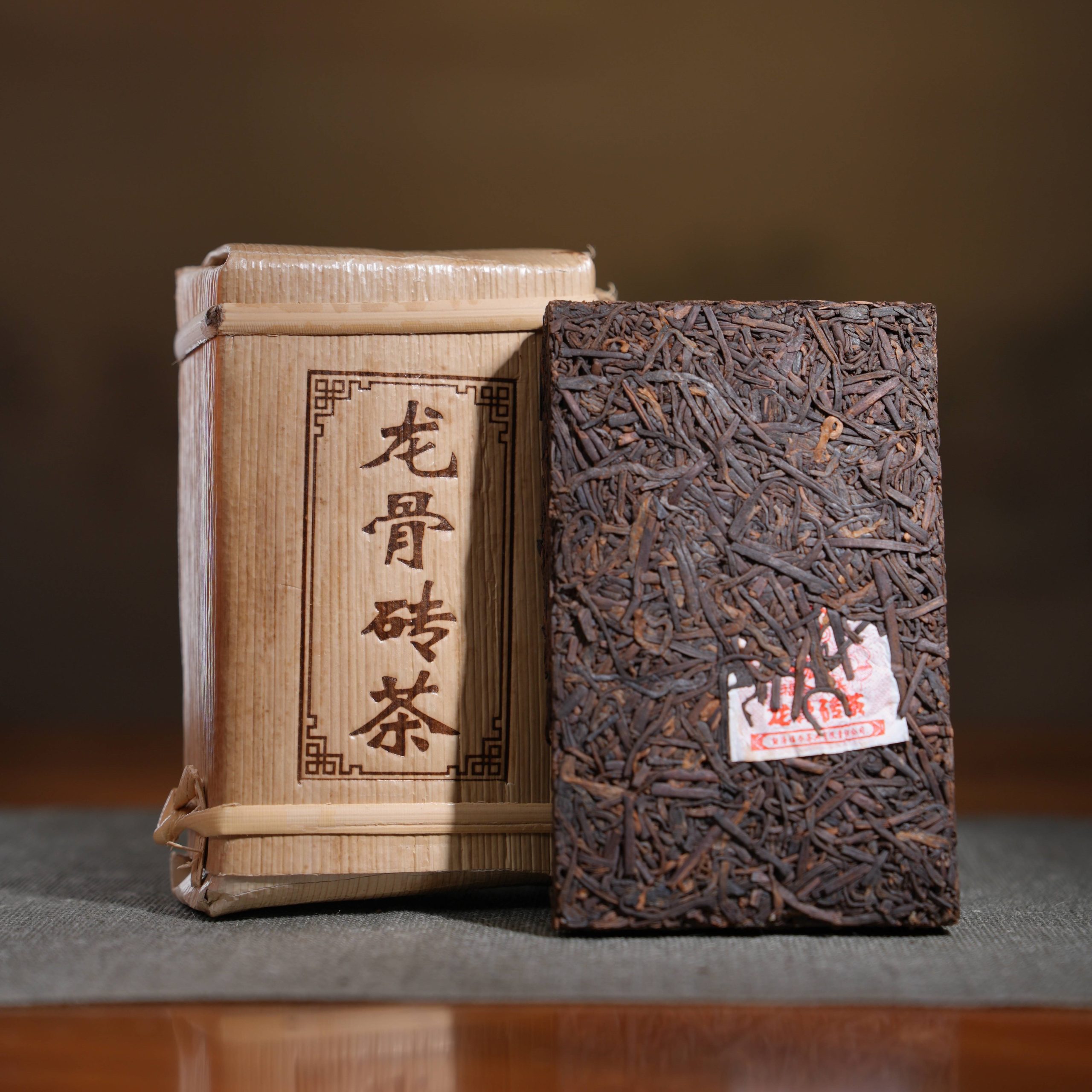 2024 Fu Jin Longgu Ripe Pu Erh Tea Brick (250g) - Jujube Flavor - FONG ...