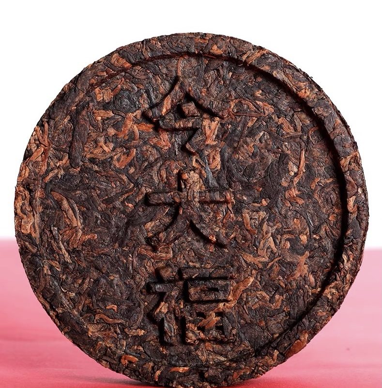 2026 Fu Jin Yunling Ripe Pu-erh Loose Tea 500g - FONG'S TEA