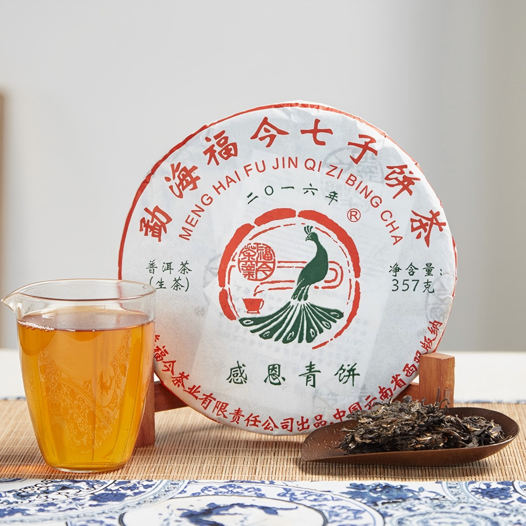 2016 Fu Jin Gratitude Sheng Pu Erh Tea Cake -357g - FONG'S TEA