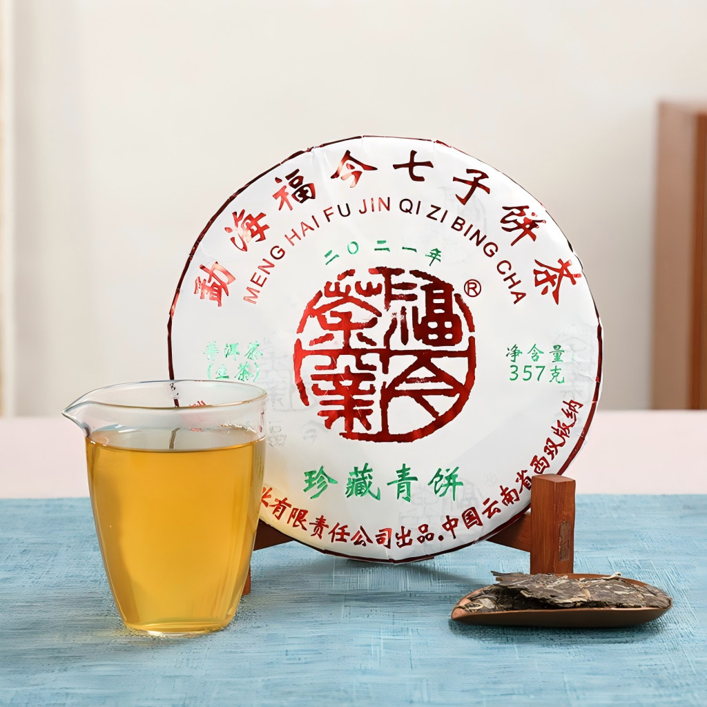 2021 Fu Jin Collection Raw Pu Erh Tea Cake - 357g - FONG'S TEA