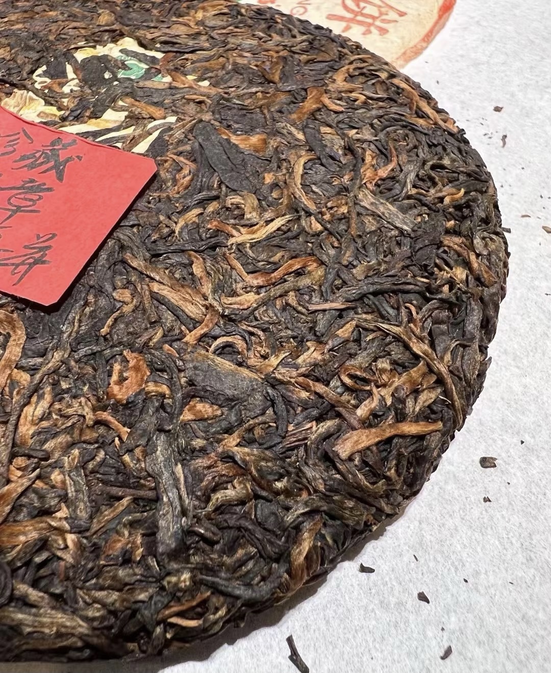 Banzhang Tea: The 'King' of Pu Erh Tea - FONG'S TEA
